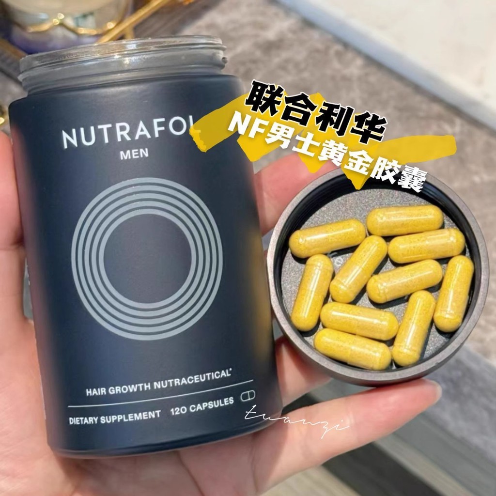 Nutrafol Unilever NF Gold Capsules ผม ผมร่วง ผมร่วง บํารุงผม ไบโอติน ...