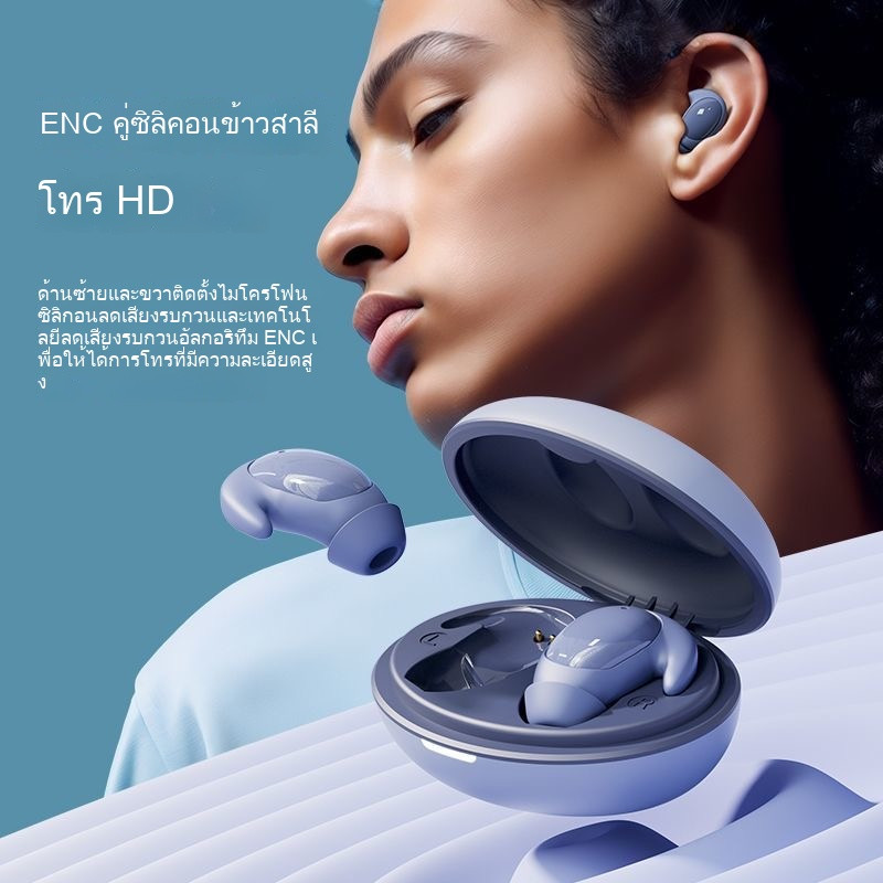 REMAX Sleep True Wireless Stereo Music Call Headphones TWS-01 | Shopee ...