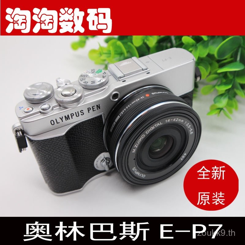 Olympus กล้องมิเรอร์เลส E-P7ของ Olympus PEN Vlog นักเรียนระดับเริ่มต้น ...