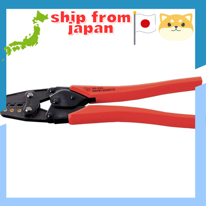 Robutec Insulated Closed End Terminal Crimping Tool Usage Range CE1・2・5 ...