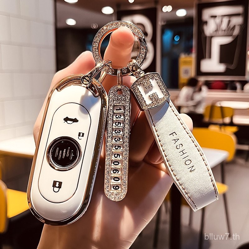 2022 รุ่น Weima EX5 เคสกุญแจ ใหม่ Weima W6 รถ E5 เปลือก EX6 Plus ...