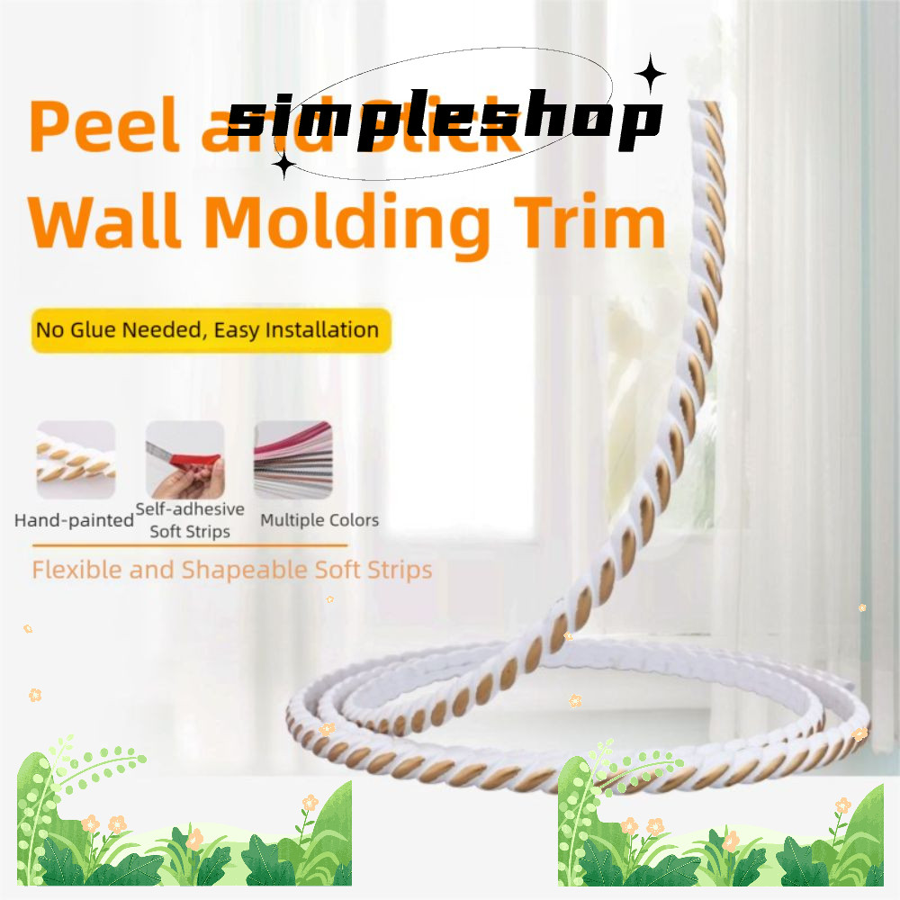 SIMPLESHOP Molding Trim, Paintable Peel และ Stick Wall Baseboard, DIY ตกแต่งยืดหยุ่น 5 M PVC ...