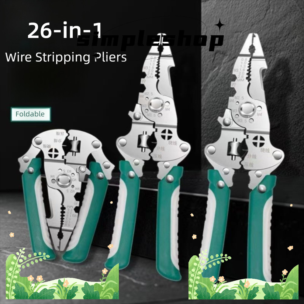 SIMPLESHOP คีมลวด, พับมัลติฟังก์ชั่ลวด Stripper คีมไฟฟ้า, ลื่นสบายสายไฟช่างไฟฟ้า Crimpe คีม ...