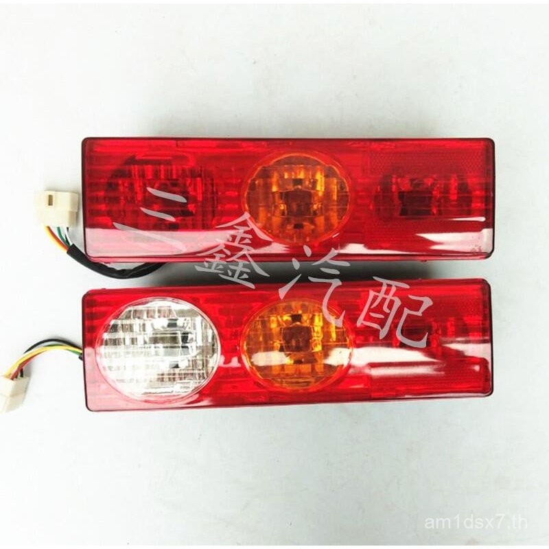 ไฟท้ายด้านหลังที่เข้ากันได้กับ Foton Xiangling Xiangling M1 M2 V1 V2 V3 Gatoo T3 Little King ...