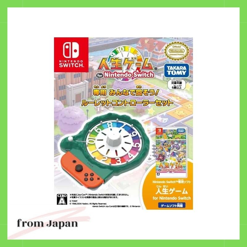 Life Game for Nintendo Switch Let's Spin Together! Roulette Controller ...