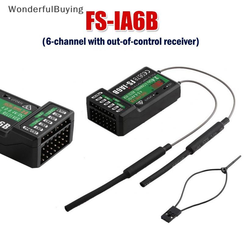 WBTH Flysky FS-iA6B ตัวรับสัญญาณ PPM เอาต์พุต IBus อินเทอร์เฟซรุ่น ...