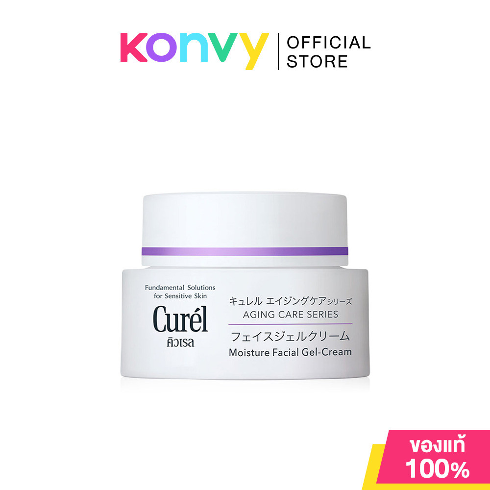 Curel Aging Care Series Moisture Gel-Cream 40g คิวเรล เจลครีม ลดเลือน ...