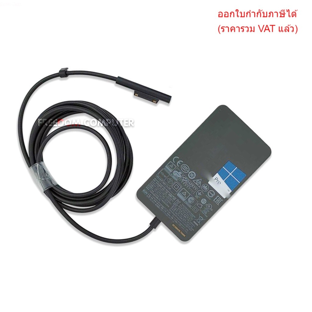 ADAPTER-NOTEBOOK สายชาร์จ Microsoft SurFace15V/4A(65w )microsoft Model ...