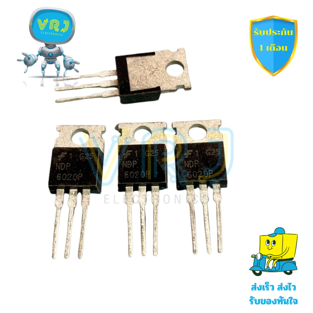NDP6020P MOSFET P-Channel 35A 200V แท้ ใช้ใน Switching Supply และวงจร ...