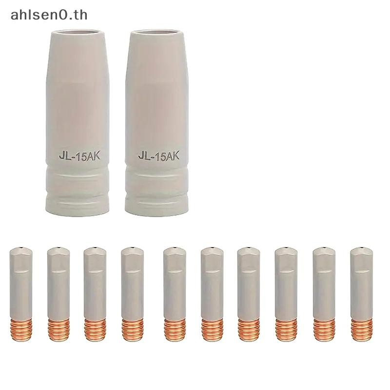 Ahlsen0 5 ชิ้น 200A เคลือบป้องกันการเชื่อมหัวฉีด Non-Stick เชื่อมตะกรันป้องกันเครื่องเชื่อม ...