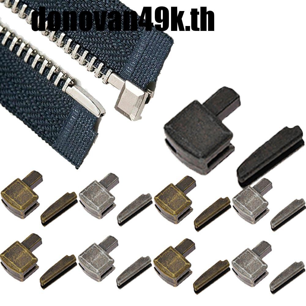 DODONVAN49K Zipper Stopper Open End ขนาด 5 10 ชุด/แพ็ค Metal Silvery ...