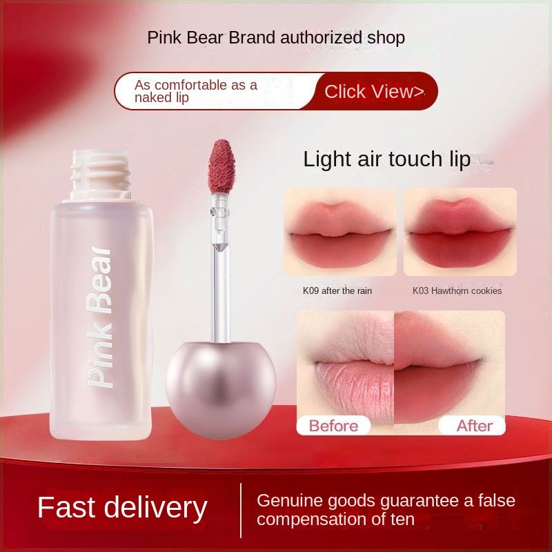 ลิปสติก Pinkbear Lip Mud Velvet Matte Finish ให้ความสว่างและนุ่มนวล | Shopee Thailand