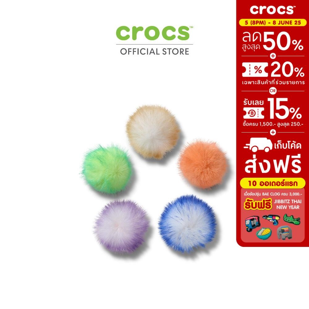 CROCS ตัวติดรองเท้า JIBBITZ™ LONG HAIR PUFF 5 PACK รุ่น 10008526 ...