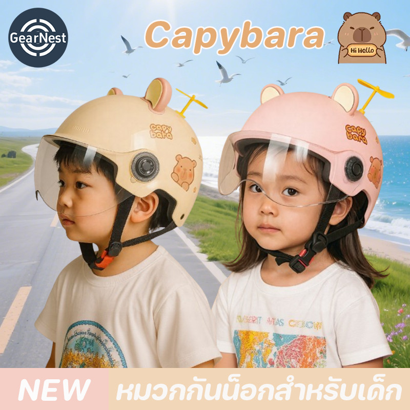 Shopee Thailand | ซื้อขายผ่านมือถือ หรือออนไลน์