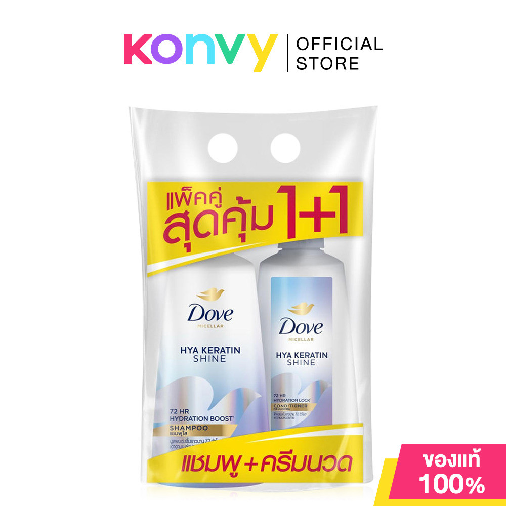 Dove Set 2 Item Hya Keratin Shine Shampoo 350ml + Conditioner 350ml โดฟ ...