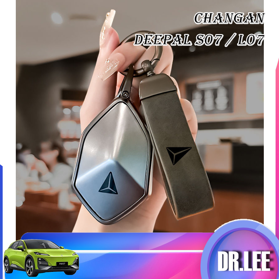 [พร้อม] DEEPAL S07 เคสกุญแจนุ่ม TPE ธุรกิจ DEEPAL L07 พวงกุญแจ DEEPAL S05 E07 SL03 แหวนกุญแจ ...
