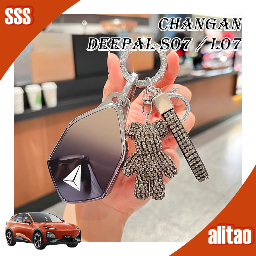 [พร้อม] DEEPAL S07 เคสกุญแจเพชรไล่ระดับ DEEPAL L07 พวงกุญแจ DEEPAL S05 E07 SL03 แหวนกุญแจ ...