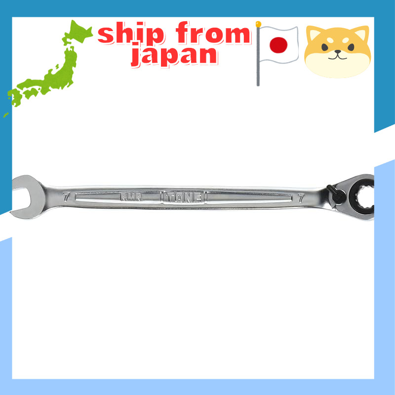 TONE Adjustable Ratcheting Wrench - HPRMR Series (Various Sizes ...