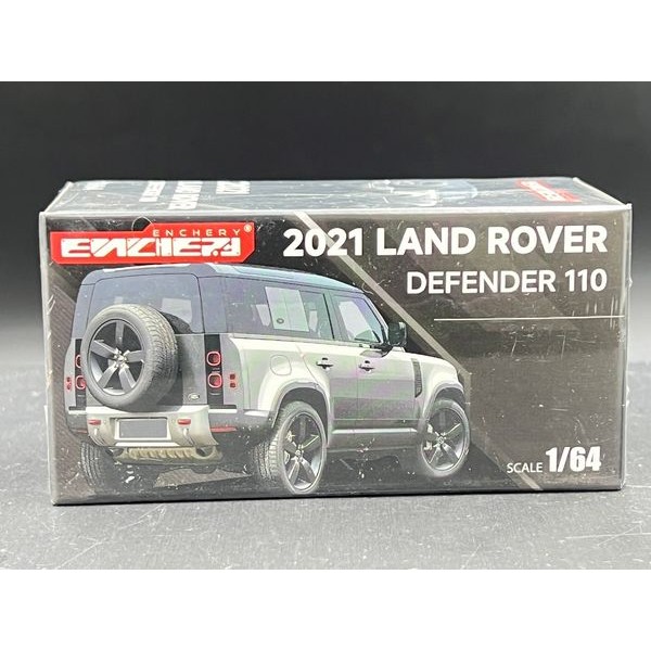 ENCHERY 1/64 LandRover Defender 110 Silver | Shopee Thailand