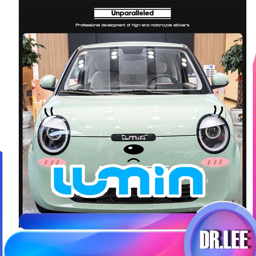 [พร้อม] Changan Lumin สติกเกอร์หน้ายิ้มสติกเกอร์ติดรถชุดตัวถัง Lumin ...