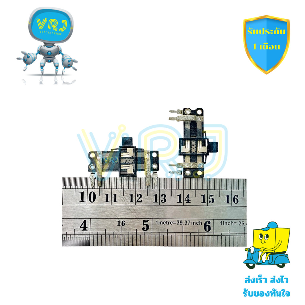 โพเทนชิโอมิเตอร์สไลด์ B50K และ B100K 6 ขา ขนาด 9x30mm แพ็ค 10 ตัว พร้อม ...