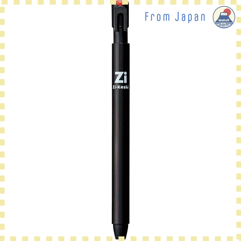 Kutsuwa HiLiNE Eraser Pen Magnetic Eraser Red Black Core RE034RD/ From ...