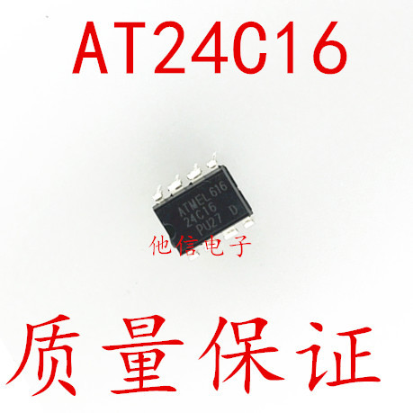 ยี่ห้อใหม่ 24C16 หน่วยความจําเปล่า AT 24C16 In-Line AT24C16 DIP-8 | Shopee Thailand