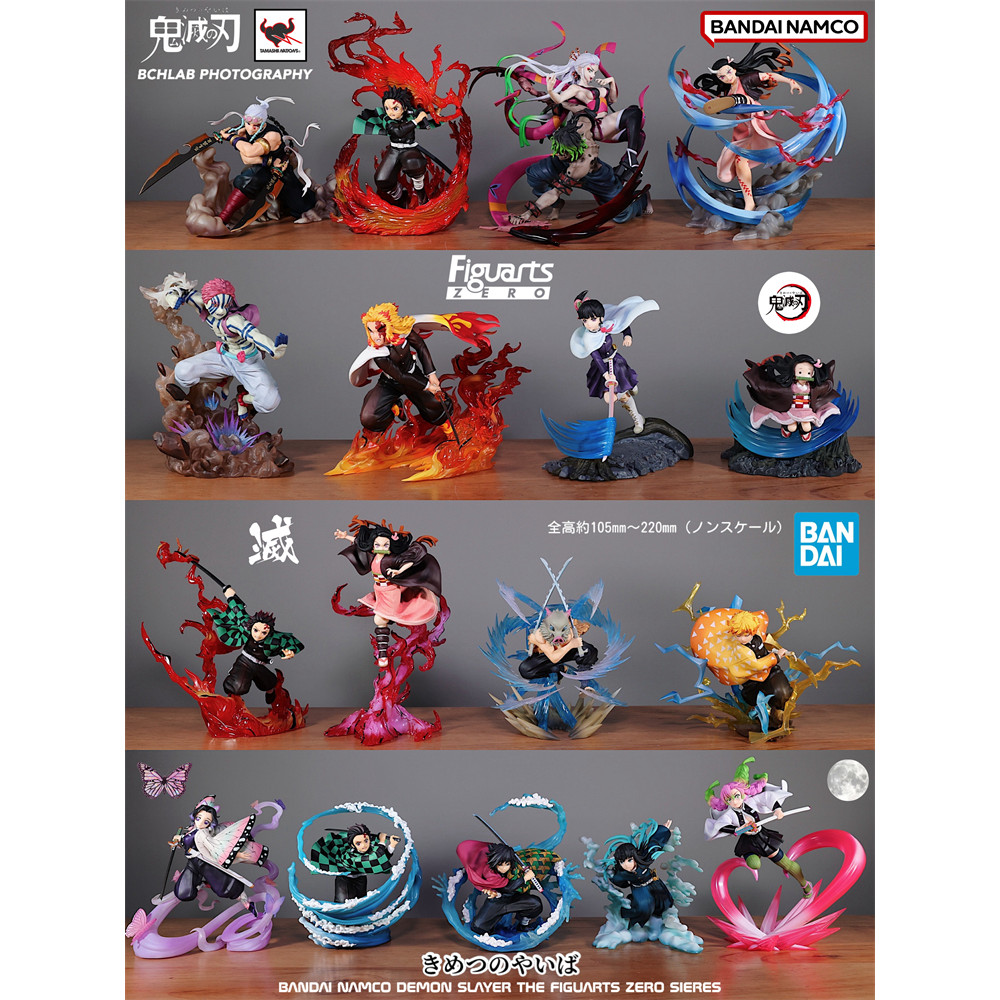 Bandai ZERO Demon Slayer Figurines - Tanjiro, Nezuko, Zenitsu, Rengoku ...