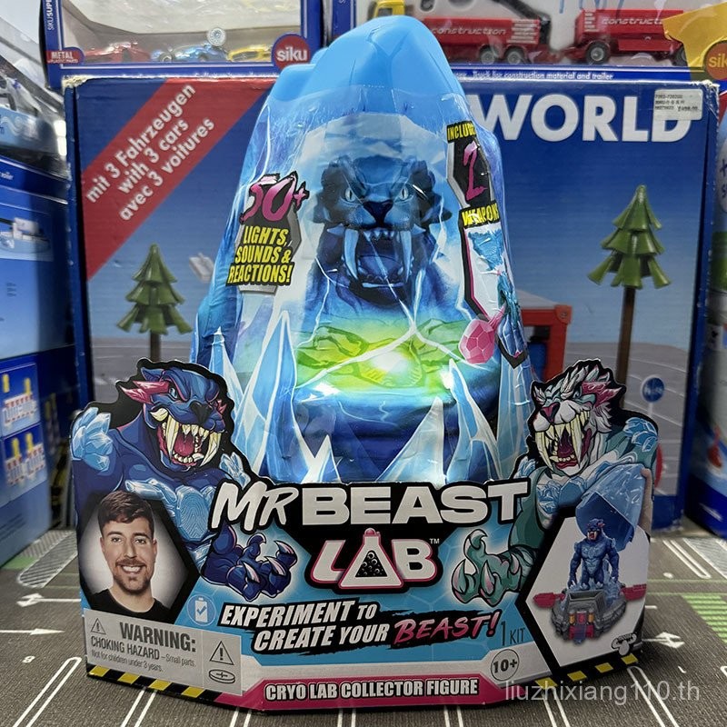 ตุ๊กตาคลายเครียด American MrBeast Lab Beast Frozen Laboratory ของเล่น ...