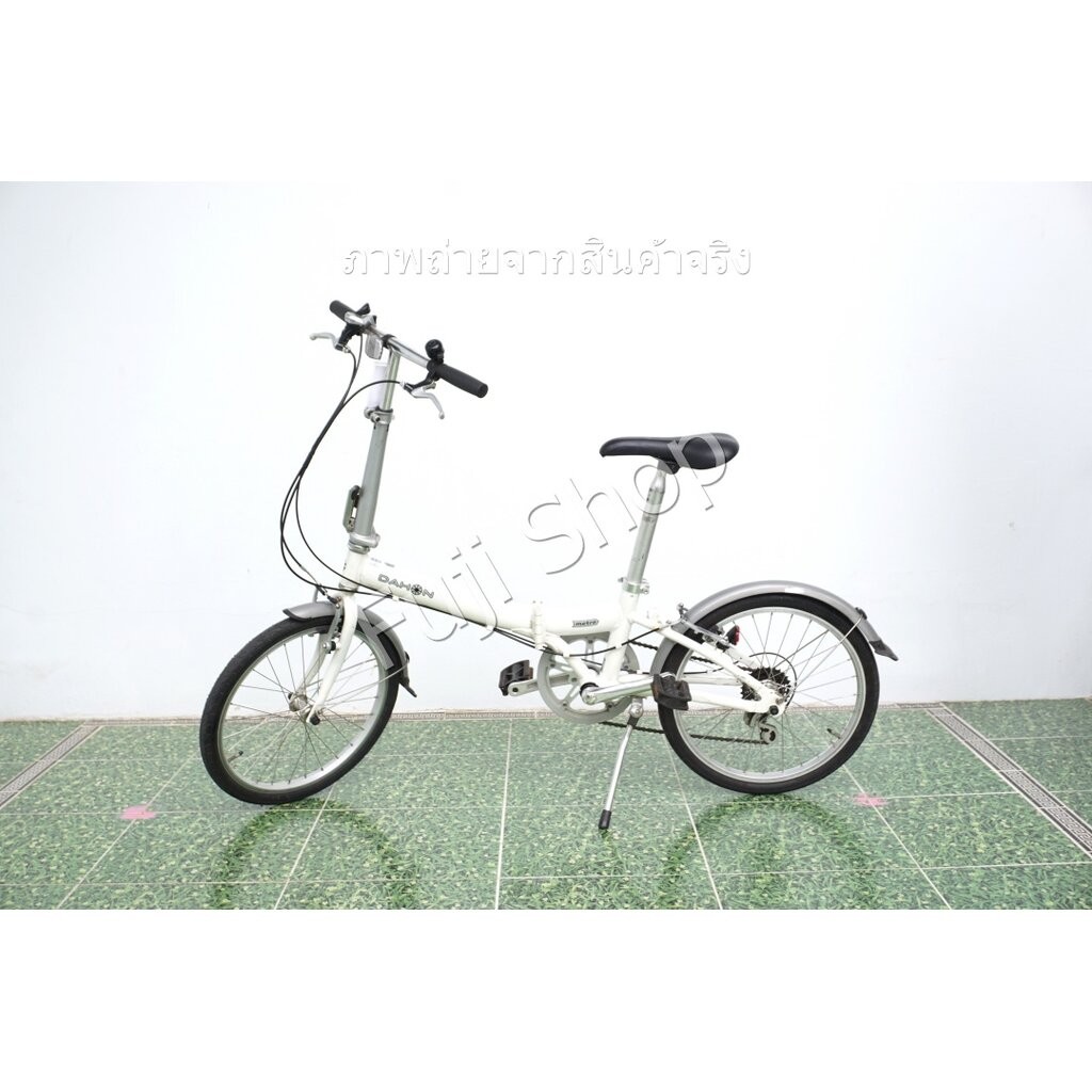 จักรยานพับได้ญี่ปุ่น - ล้อ 20 นิ้ว - มีเกียร์ - อลูมิเนียม - Dahon Metro - สีขาว [จักรยานมือสอง ...