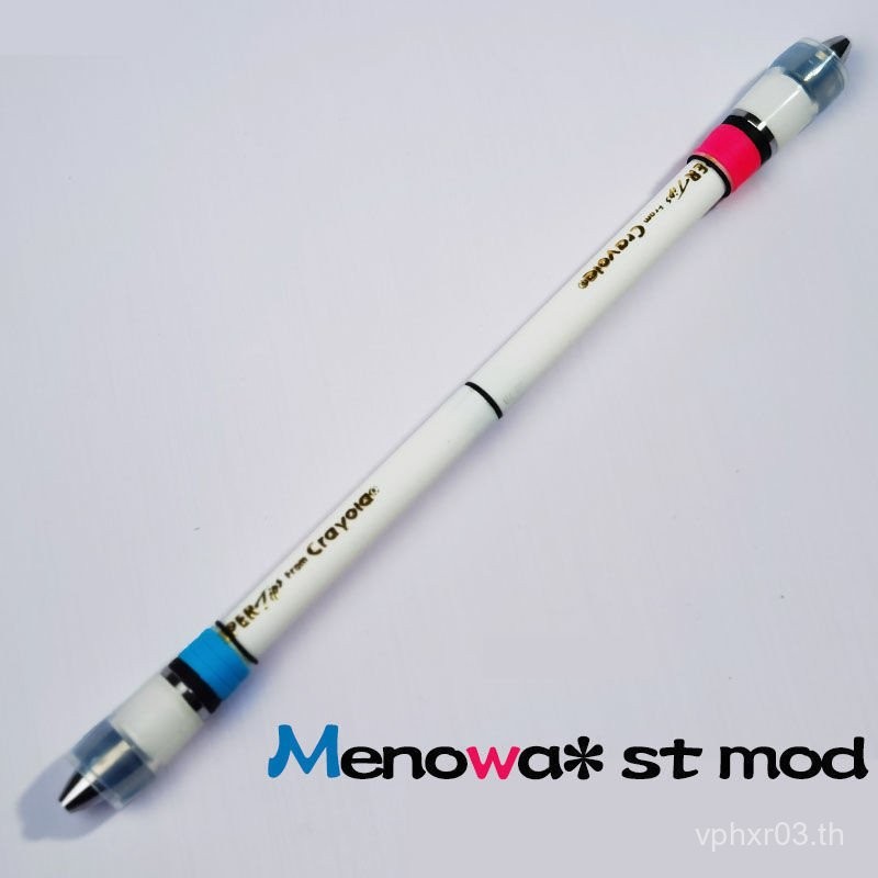 ปากกาหมุน ปากกาหมุนพิเศษ Menowa* st mod แชมป์โลก ปากกาหมุนสัญลักษณ์ ...