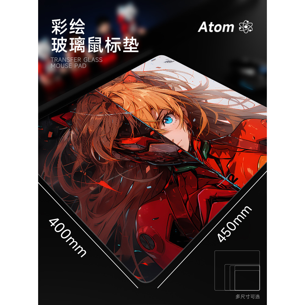 Atom Atom Photovlusic แผ่นรองเมาส์แก้ว Tempered อัพเกรด Smooth FPS เกม ...