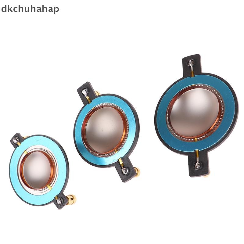 [DKC] 34.4 มม.44.4 มม.51.4 มม.51.5 มม.ลําโพงเสียงไทเทเนียมฟิล์ม Treble ...