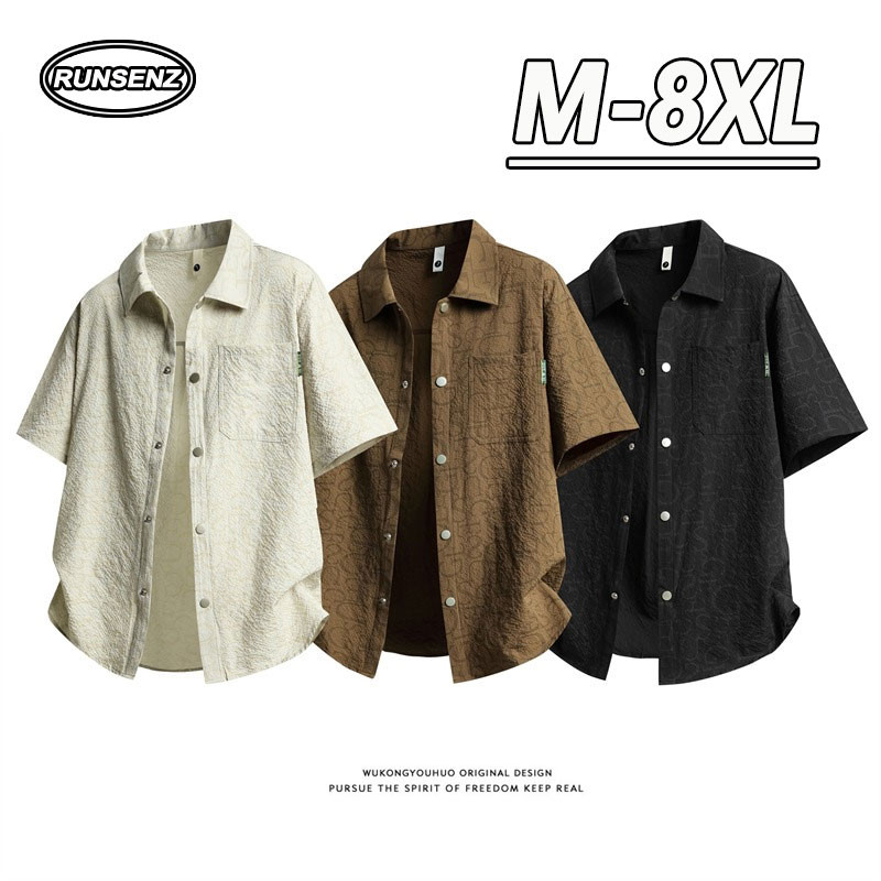 ม-8เอ็กแอล ญี่ปุ่นอินเทรนด์สีน้ําตาลเสื้อผู้ชายขนาดบวกเสื้อแขนสั้นสบายๆ ...
