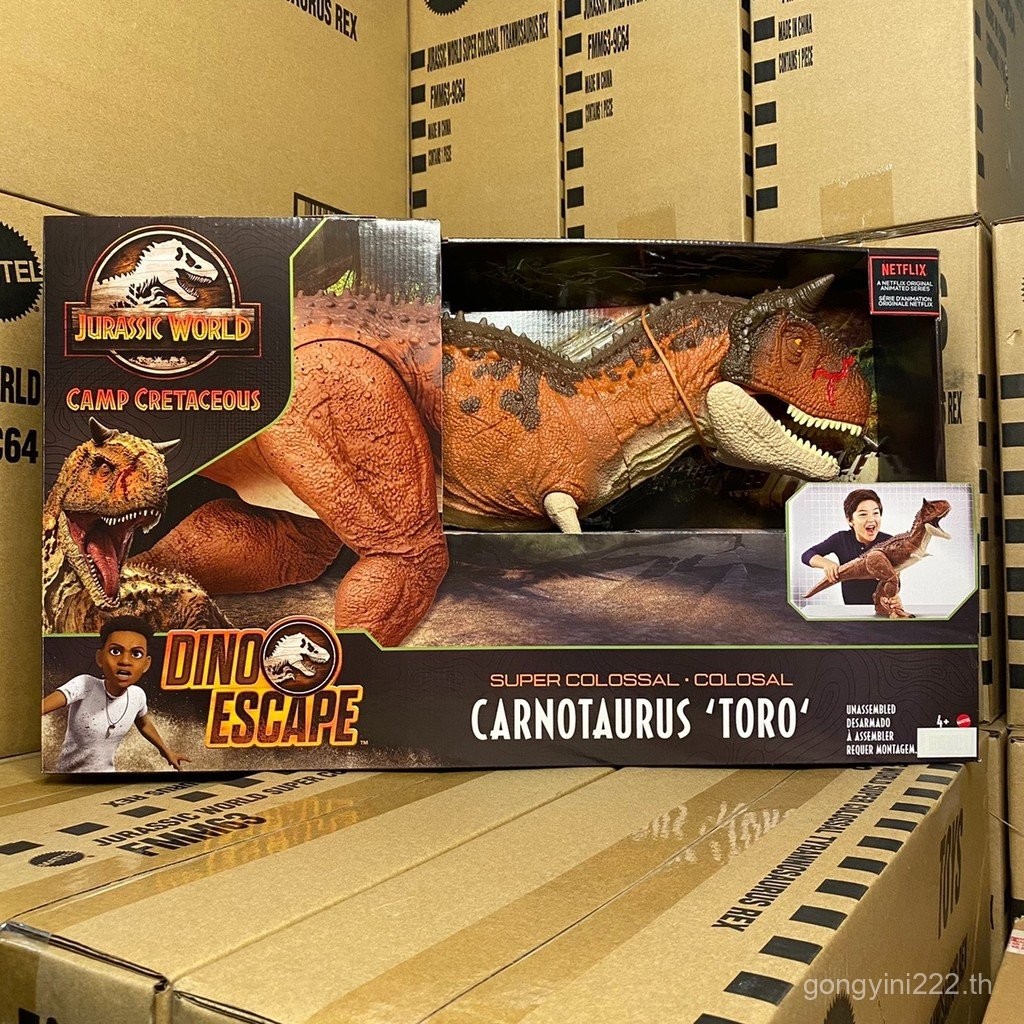 Spot Mattel Jurassic World Chemish Adventure Camp ของเล่นโมเดลไดโนเสาร์ ...