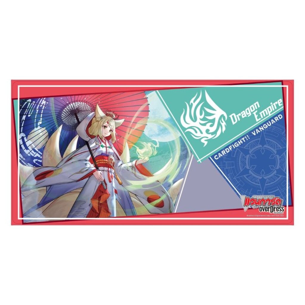 Vanguard OverDress Playmat Vol.9 Dragon Empire / แผ่นรองเล่นแวนการ์ดลาย ...
