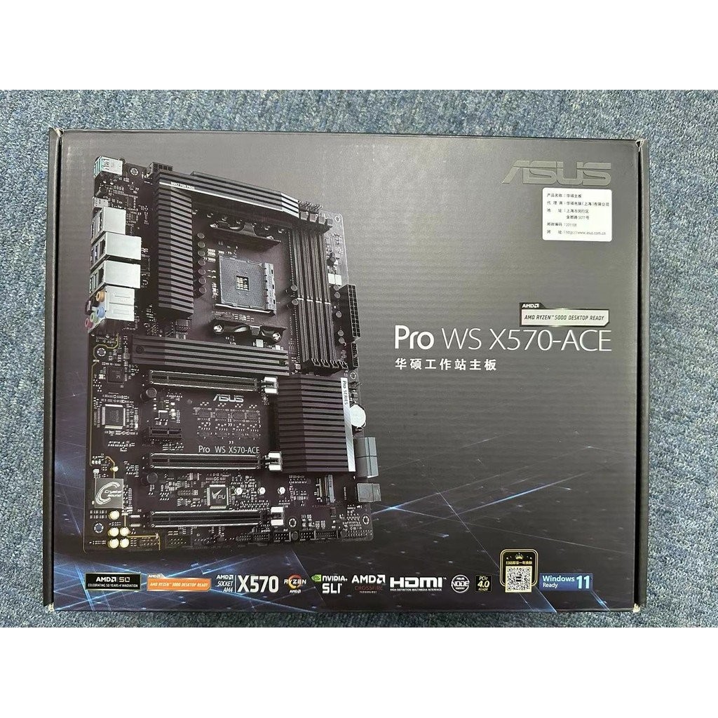 เมนบอร์ดเวิร์คสเตชั่น ASUS B550 X570 PRO WS X570-ACE ใหม่ล่าสุด C8DH Ryzen 5000 | Shopee Thailand