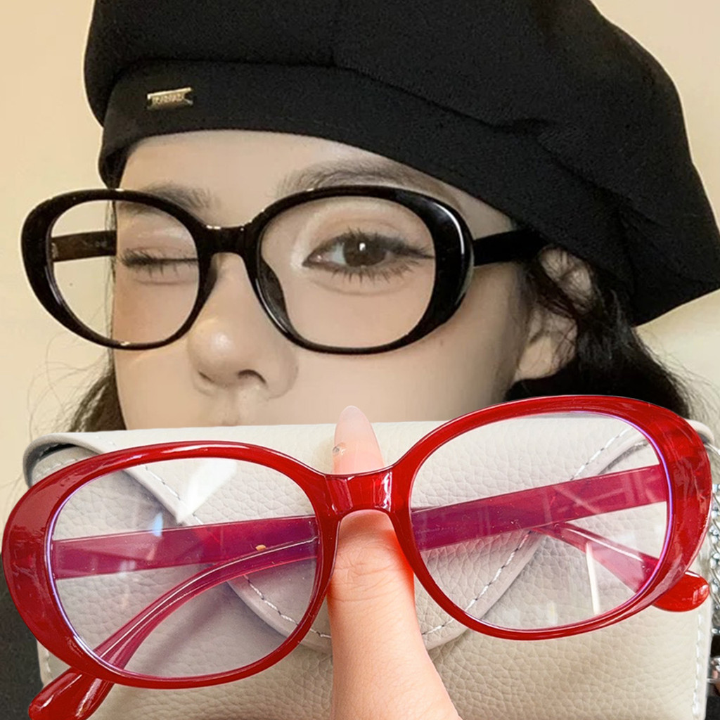 Minimalist Solid-Color Unisex Plain Glasses - Retro Oval Frame Harajuku ...