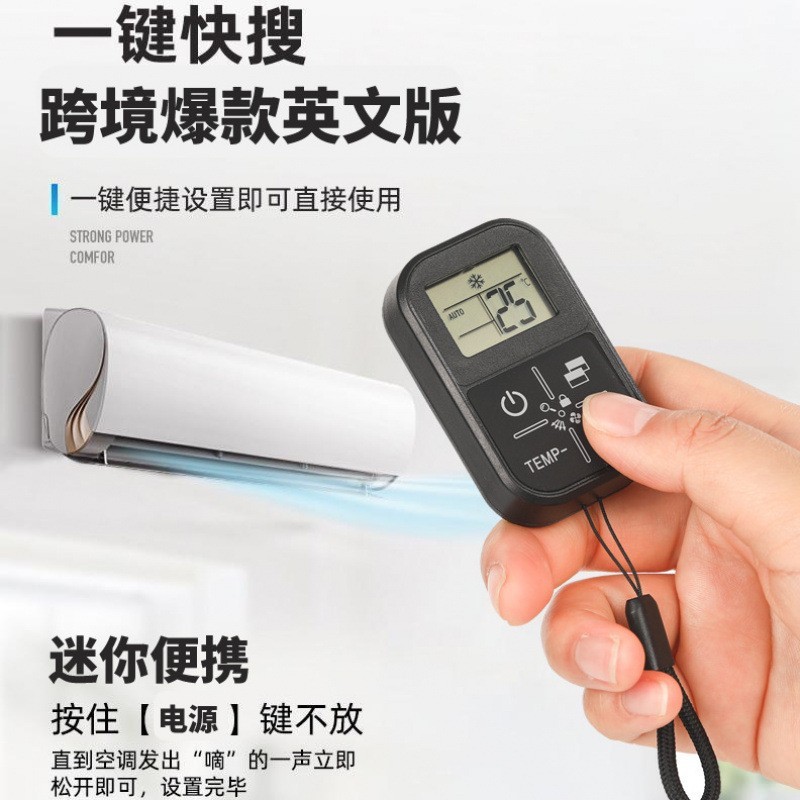 Premium Selection#English Universal AC Remote Control KT-16E UNIVERSAL AC REMOTE5DAILY | Shopee ...