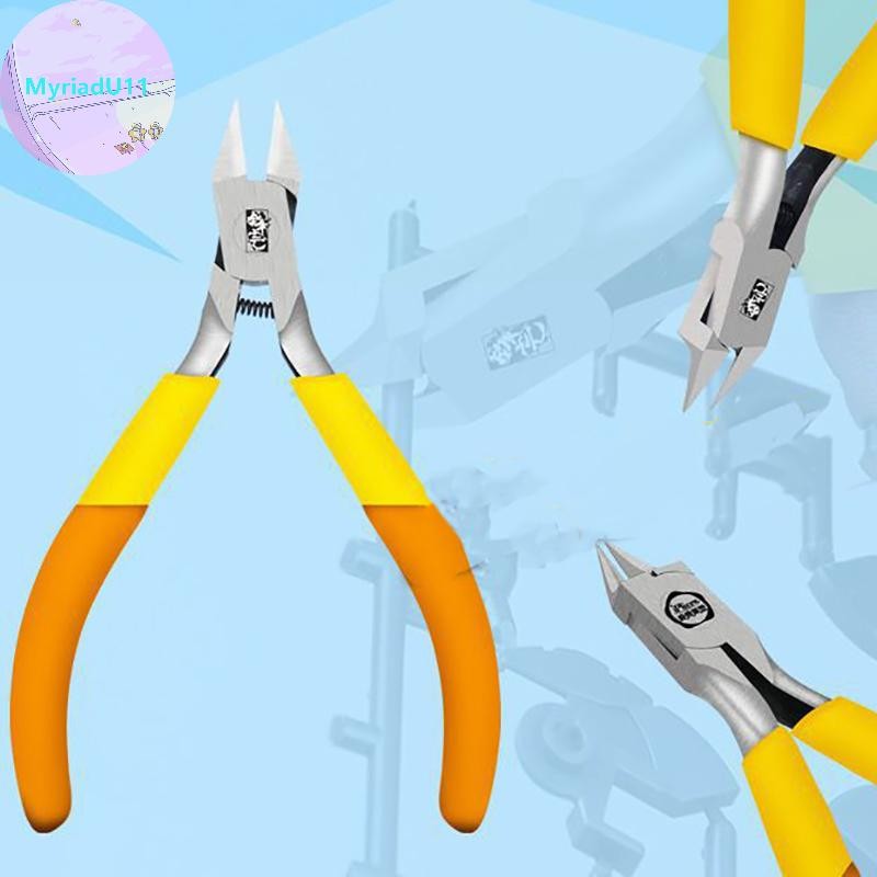 MyriadU เหล็กคาร์บอน Precision Sharp เครื่องตัดคีมปริศนาชุดตัด Nipper Diagonal Plier ...