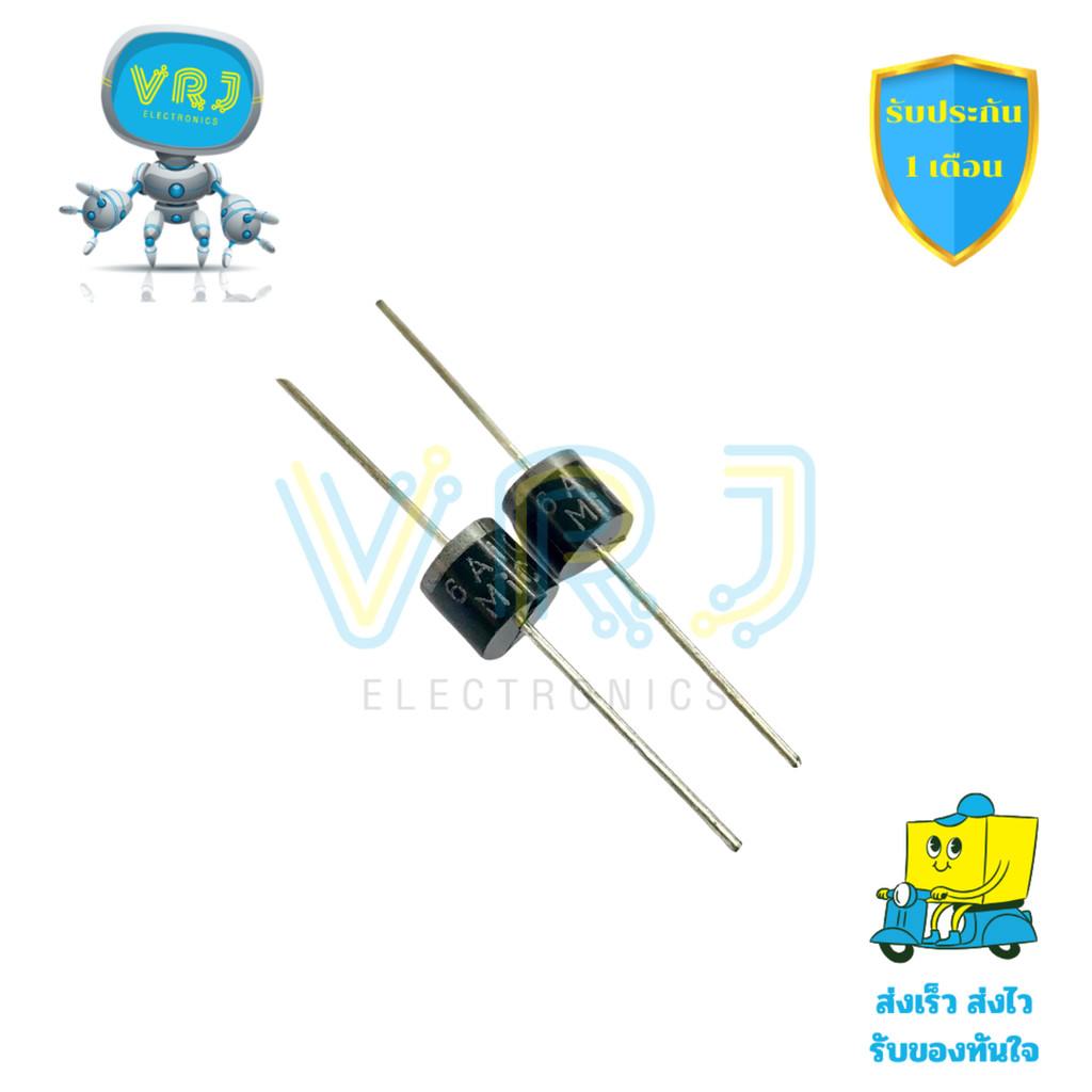 Diode Rectifier 6A-10A 1000V แพ็ค 10 ตัว สำหรับงานแปลงไฟฟ้าและวงจรไฟฟ้า ...