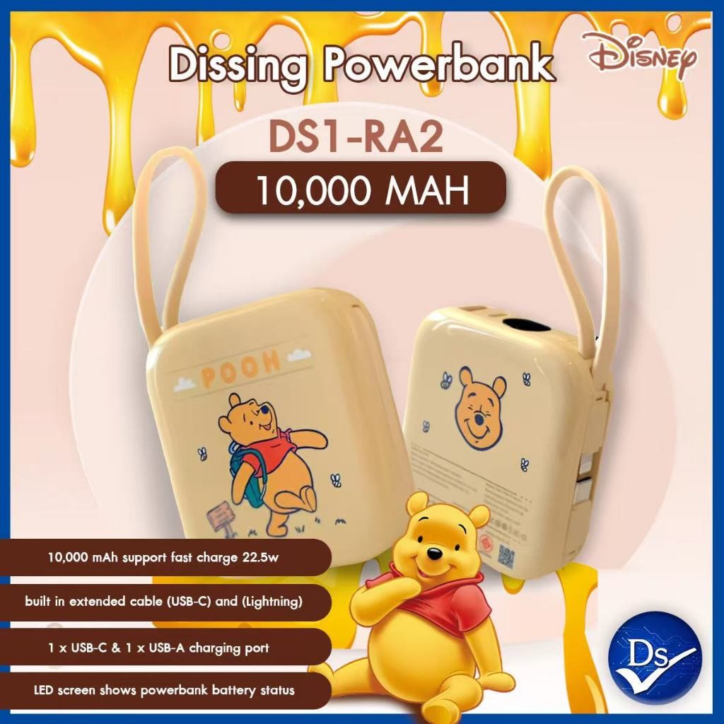 Disney power bank 10000 MAH 22.5 สายชาร์จในตัว ขนาดพกพา | Shopee Thailand