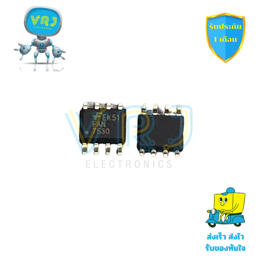 IC FAN7380 SMD 8 ขา SOP-8 แท้ สำหรับวงจรขับสวิตชิ่งและควบคุมแรงดัน ...