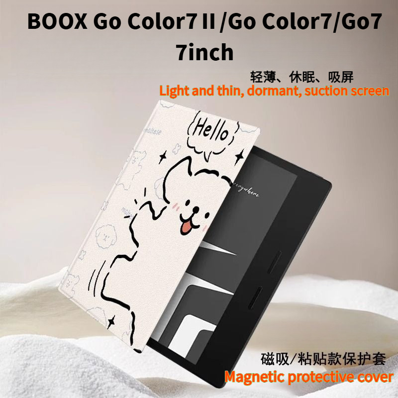 BOOX Go Color7 Gen.2/Go Color7/Go7 เคสป้องกันแม่เหล็กในหอพักขนาด 7 นิ้ว ...