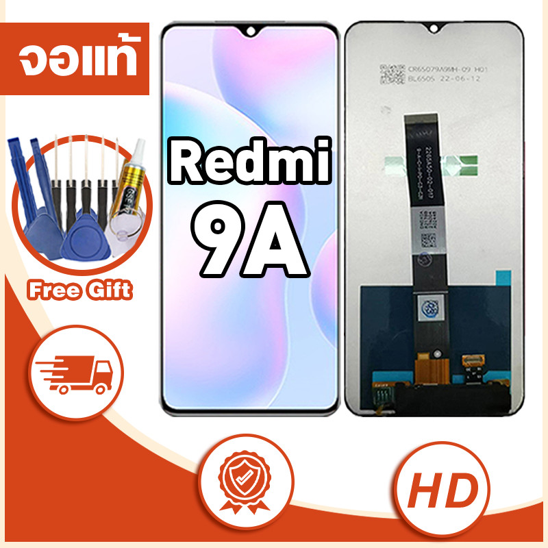 หน้าจอ ใช้ได้กับ Xiaomi Redmi 9A จอ LCD หน้าจอจริง 100% เข้ากันได้กับรุ่นหน้าจอ Mi redmi9a ไขควง ...