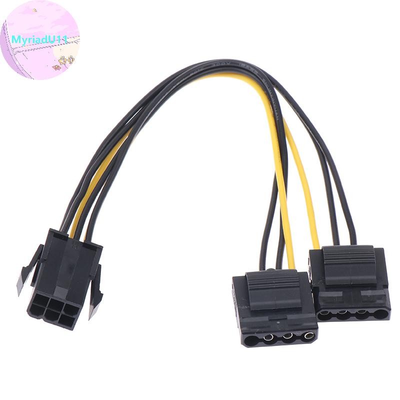 MyriadU 6Pin To Dual 4Pin IDE Video Card อะแดปเตอร์สายไฟกราฟิกการ์ด ...