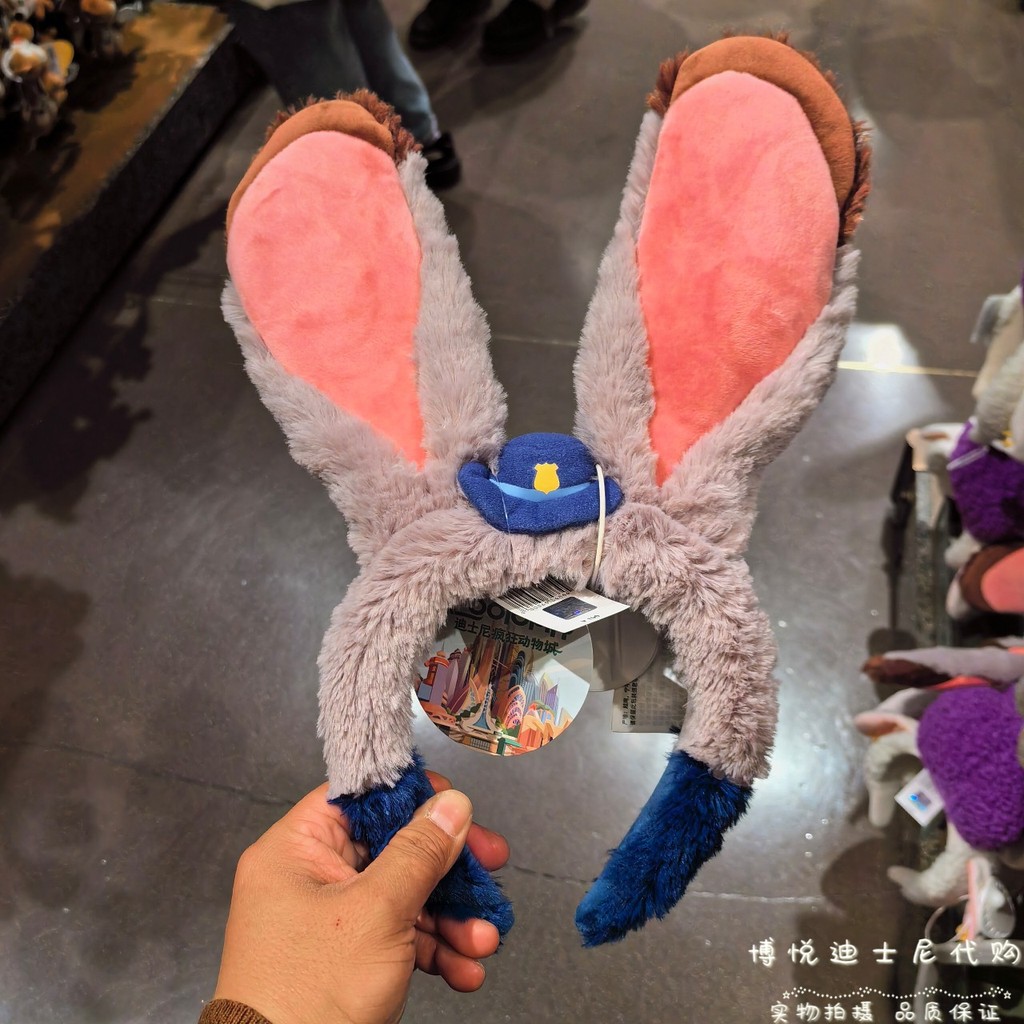 Shanghai Disney Domestic Daigou Crazy Zoo Judy Nick ตุ๊กตาการ์ตูน cos ...