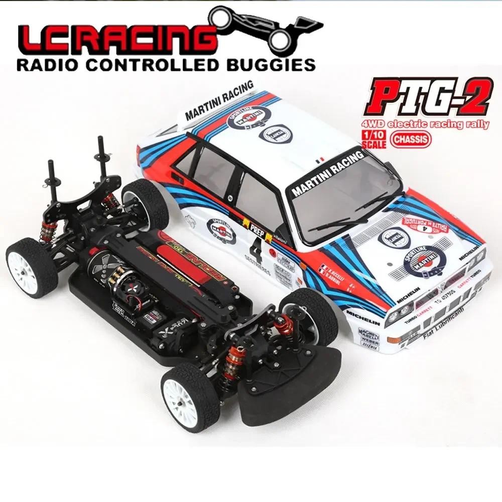 LC RACING 1/10 PTG-2 ไฟฟ้า 4WD รุ่น Lancia Rally รถ ATR/RTR RC รีโมท ...