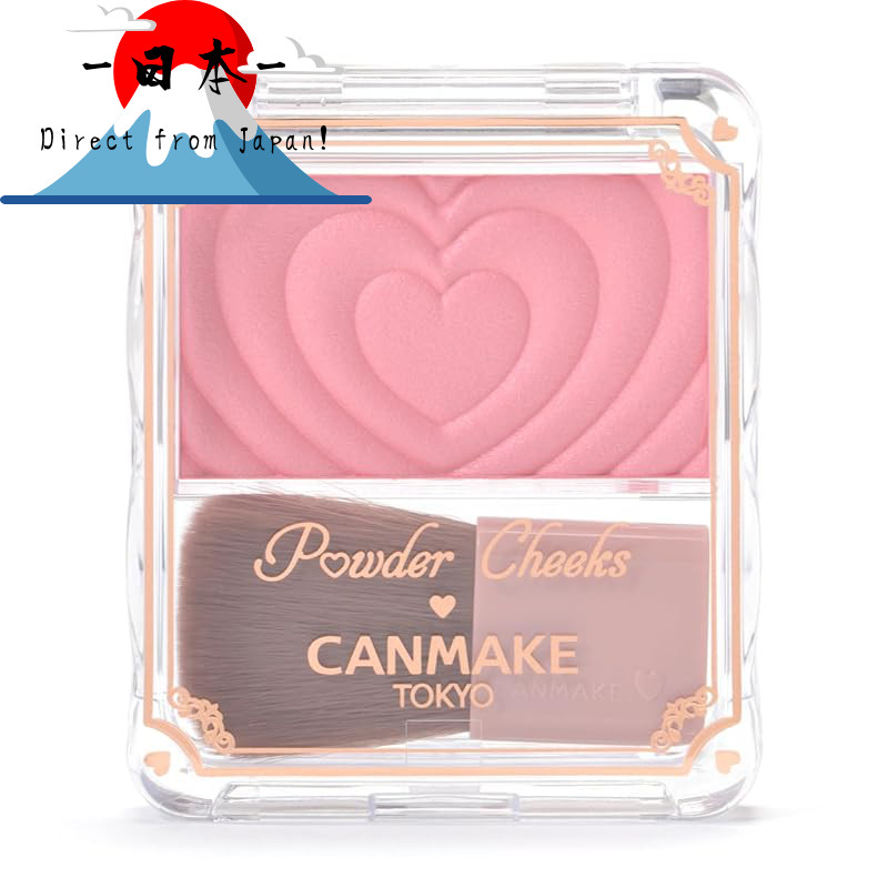 [Direct from Japan] Canmake Powder Cheeks - 1.8g Blush for Radiant and ...