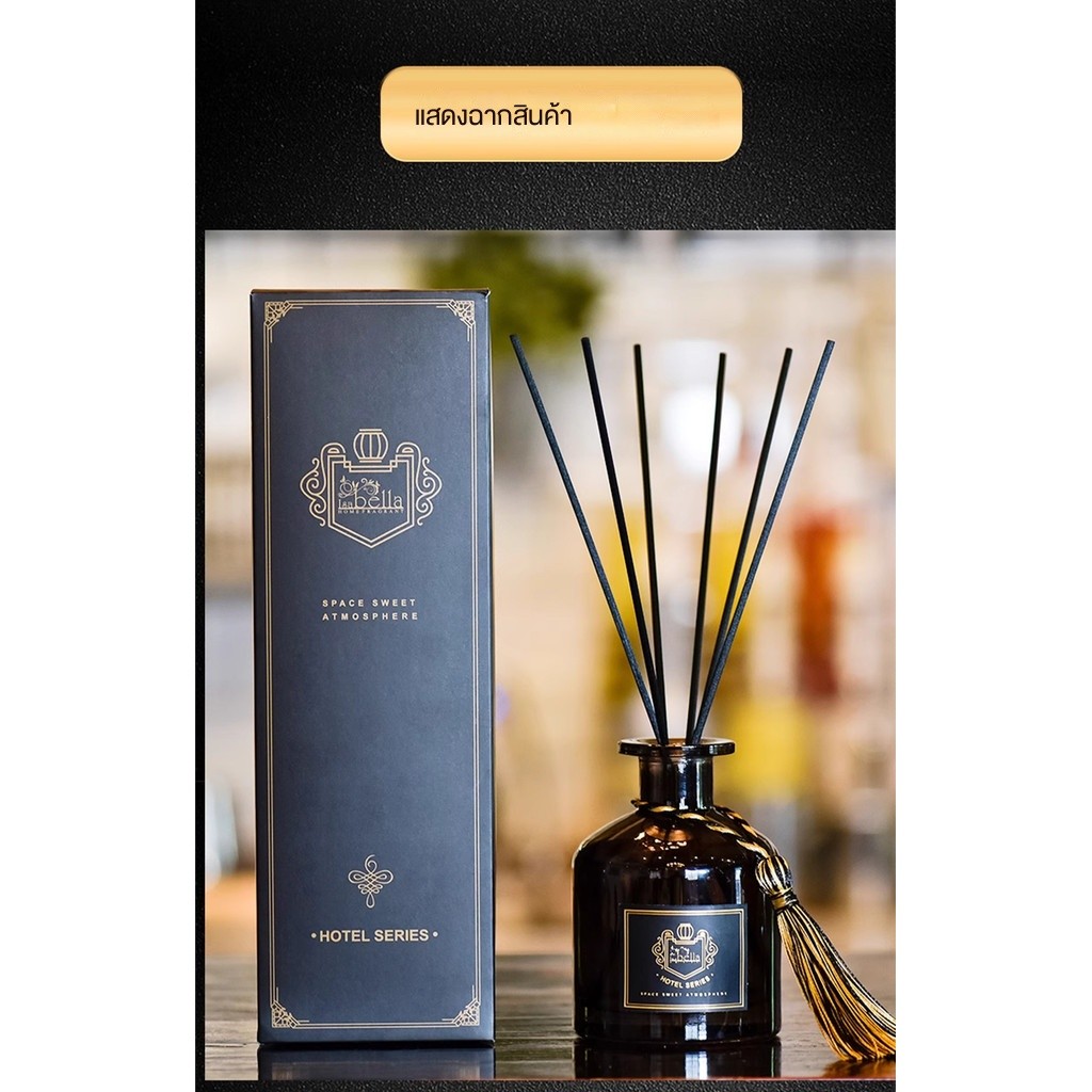reed diffuser set ของแท้ ขวดใหม่ อินเซ็นก้านไม้หอมปรับอากาศ 50 มล. ซีรี ...